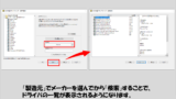 【GPIB通信を例に】LabVIEWで計測器制御 | マーブルルール