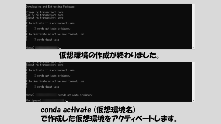PythonからLabVIEWにアクセスして処理した結果を受け取る | マーブルルール