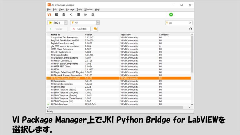 PythonからLabVIEWにアクセスして処理した結果を受け取る | マーブルルール