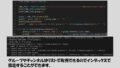 LabVIEWでtdms保存したファイルをPythonで解析する | マーブルルール