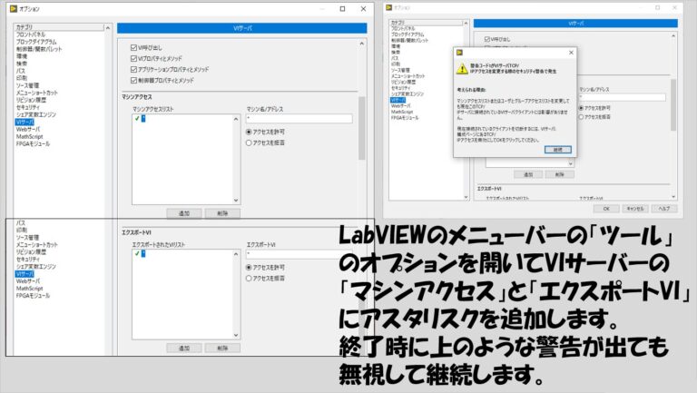 QControlでできること | マーブルルール