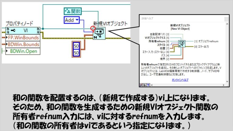 VIからVIを作る（VIスクリプト入門） | マーブルルール