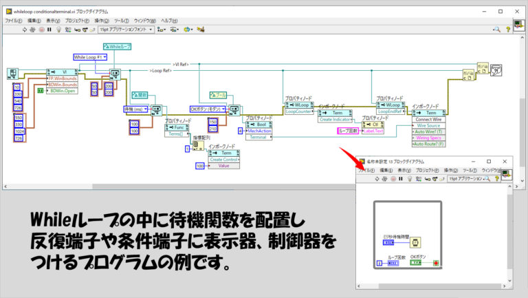 VIからVIを作る（VIスクリプト入門） | マーブルルール