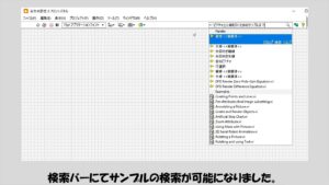 【LabVIEW×AI】Nigelを試す | マーブルルール